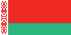 The Belarus National Flag: A Symbol of Unity, History, and National ...