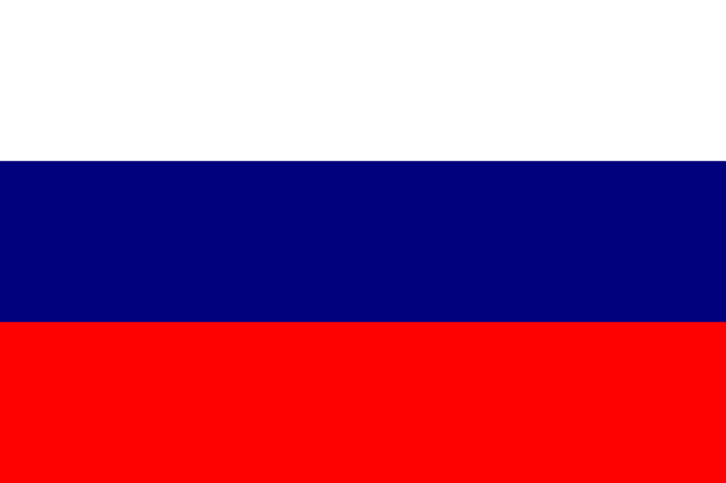 Title: The Russia National Flag: A Symbol of Heritage, Unity, and ...